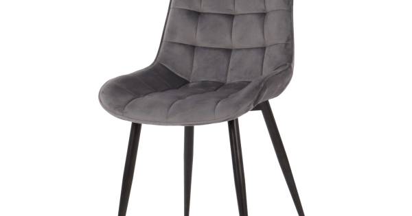 Трапезен стол K352 - Топ Цени | Мебели Онлайн Orhideamebel.com